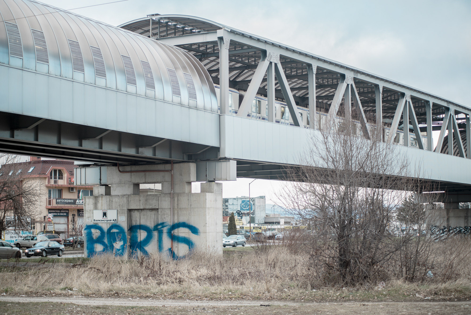 Video ULTRA WIDE Boris – "ULTRA WIDE" by Good Guy Boris