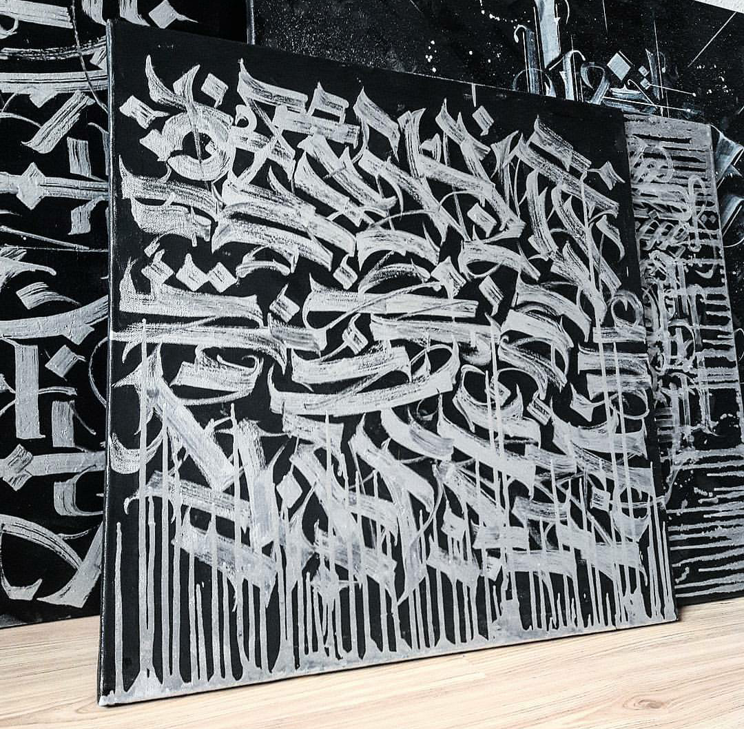 OSCAR HANDSTYLES - LETTERING WITH MONTANA EMPTY MARKERS