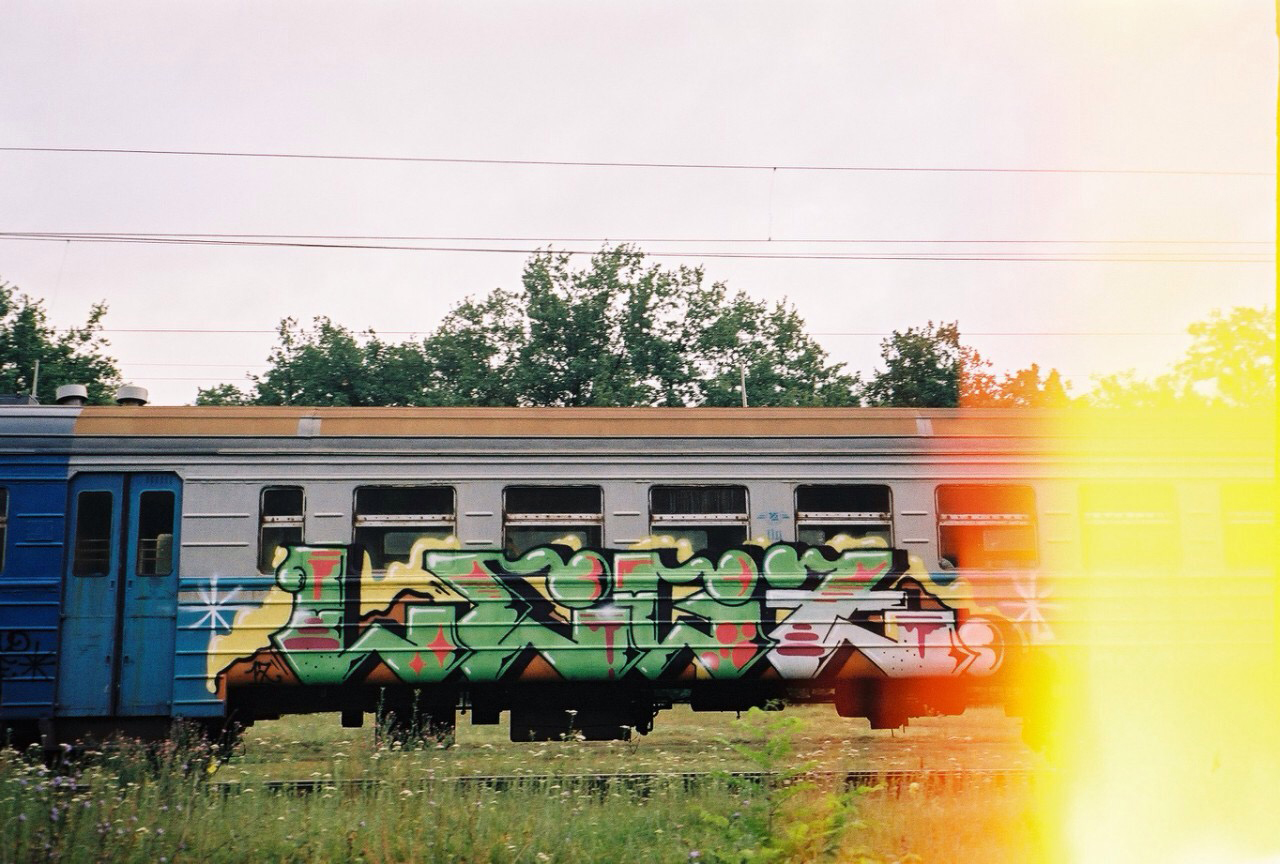 INTRODUCING GRAFFITI ARTIST FROST