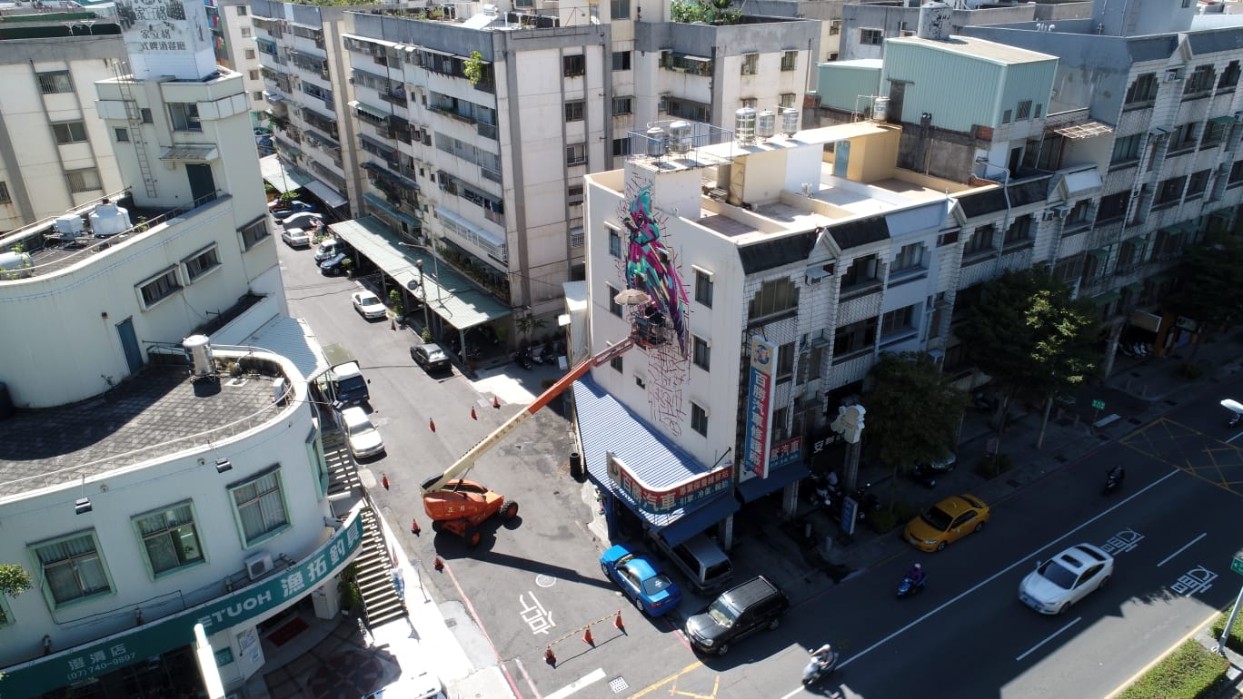 Arlin Graff Mural in Kaohsiung, Taiwan on MontanaCans Blog