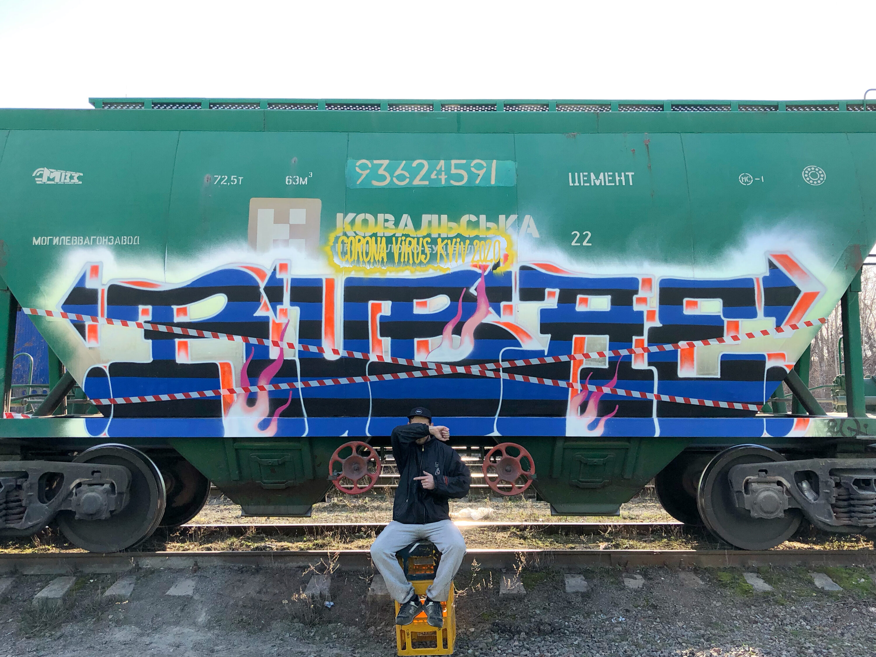 RUBAE Graffiti Update - MONTANA-CANS BLOG